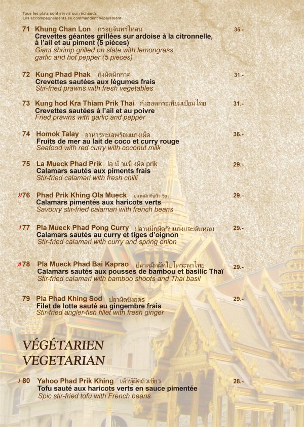 LA CARTE – Restaurant Lai Thaï